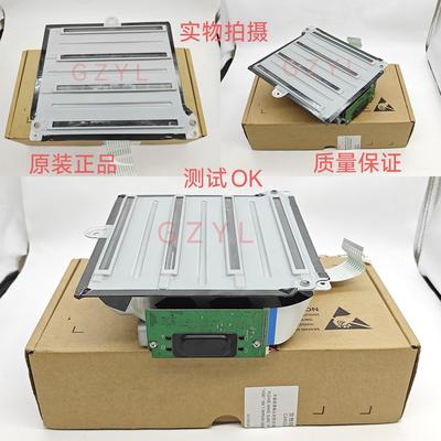 奔图 CP2500DN 2506 2505 2515 CM7000FDN CP2510 CM7115激光器