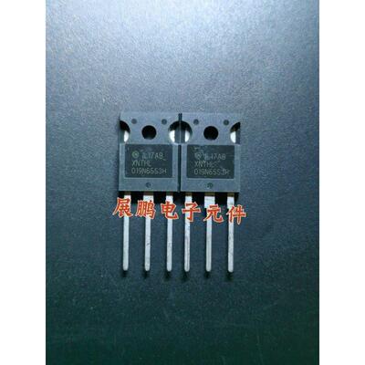 XNTHL019N65S3H NTHL019N65S3H散新碳化硅场效应MOS管 TO-247