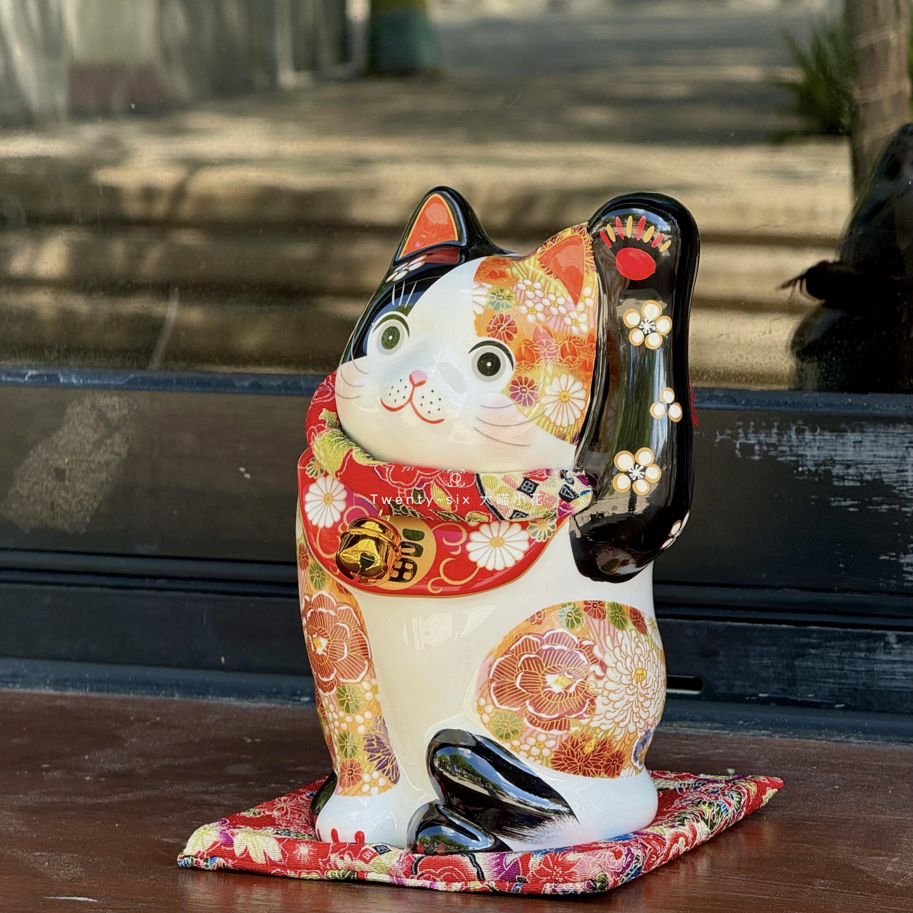 Twenty six大喵小花招财猫摆件家居客厅装饰乔迁新居礼品开业礼物