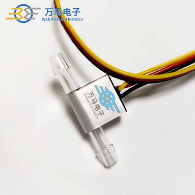 洗地机蒸烤箱用道护液位传感器缺水保WMSR-WPO光水流开关管道水电