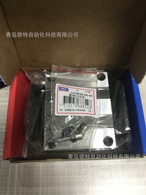 LLTHC15/20/25/35SA瑞典直线导轨机床丝杠导轨LLTHC15SA