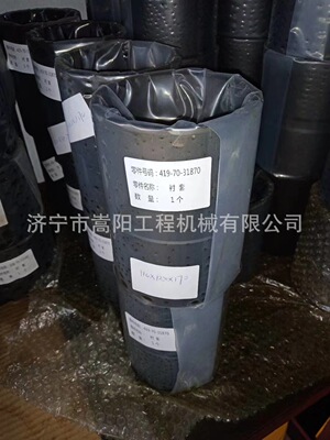 PC400-7动臂/斗杆套208-70-72540