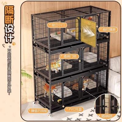 狗笼子繁殖笼大中小型犬寄样繁育带隔断厕所托盘宠物店子母鸽子笼