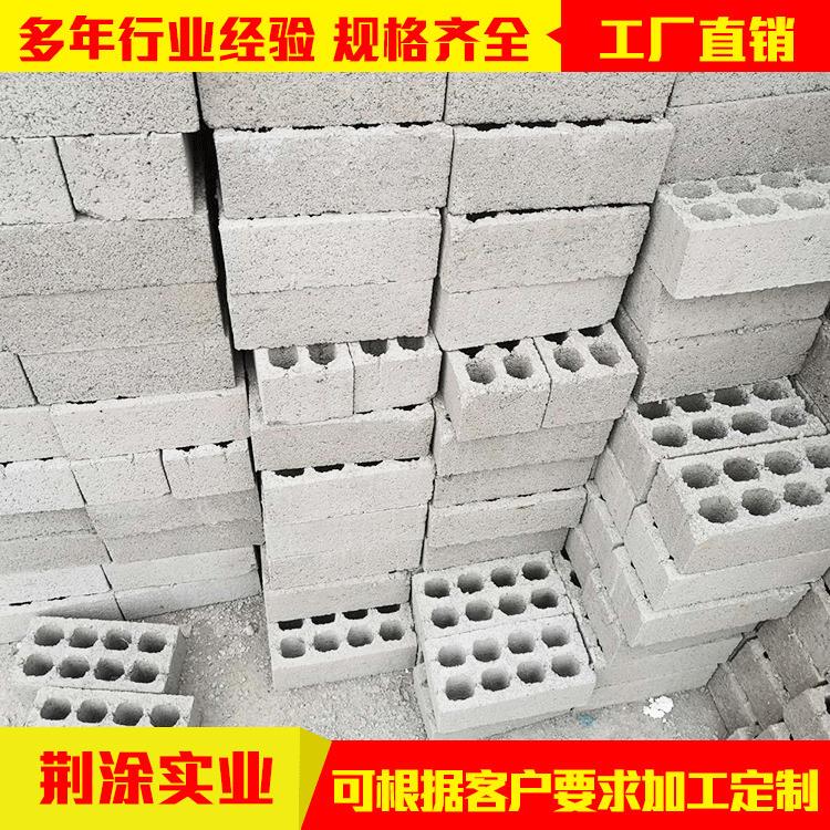 灰色墙体建筑水泥砖多孔水泥砌块建筑空心砖