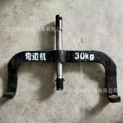 18kg/24gkg3器0k手动弯道 水平液/压轨道弯道器 钢轨调直器