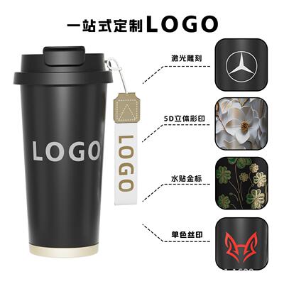 新款不锈钢保温杯女士高颜值男