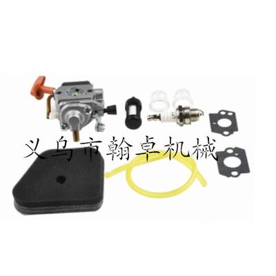 FS100 FS100R FS110 HL90K HL95K HT100 HT101 HT130化油器空滤器