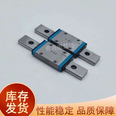 IKO宽幅导轨加长滑块MLFG14 MLFG18 MLFG24 MLFG30 MLFG42