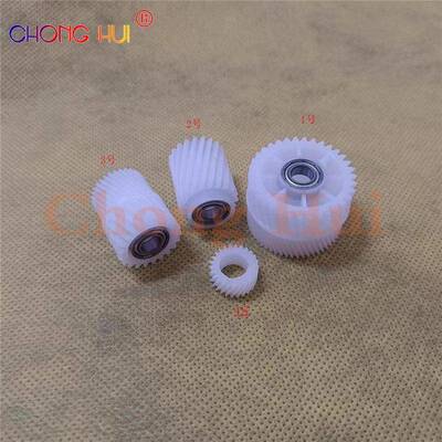 崇辉适用柯尼卡美能达 C451 C452 C552 C652 C554 C654 清洁齿轮