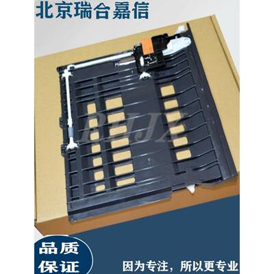 适用于联想M7605DW M7655 M7615 M7455DNF M7405D双面器 双面组件