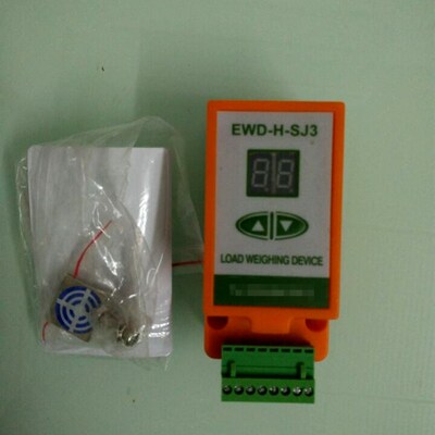 电梯称重装置EWD-H-XJ3/XJ4/J5/SJ3