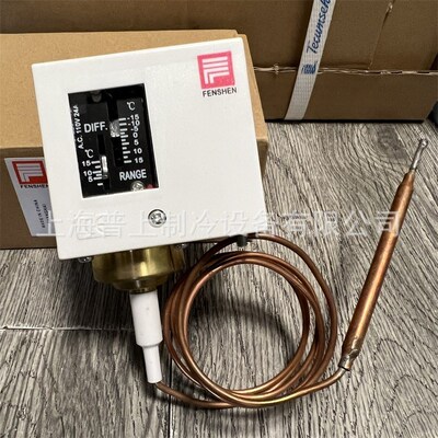 原装 FENSHEN 奉申温度控制器 TC15 40 30 90 120 温控器