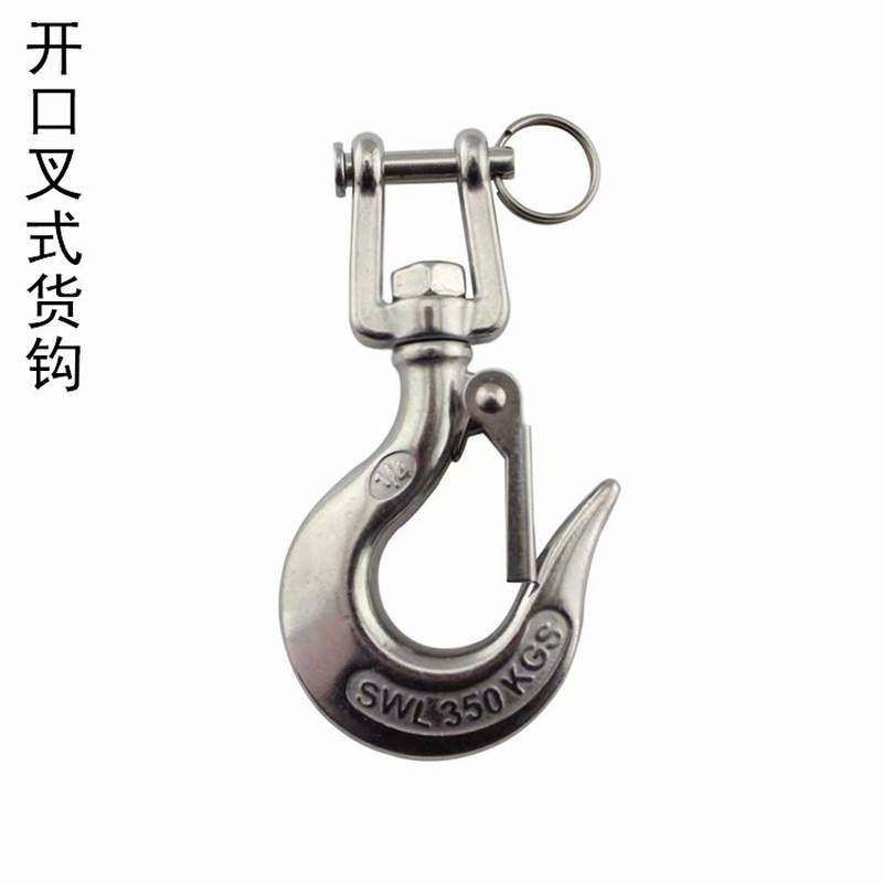 小滑轮吊钩吊环钢丝绳健身轴承起重吊机焊接轮微型电动葫芦小滑车