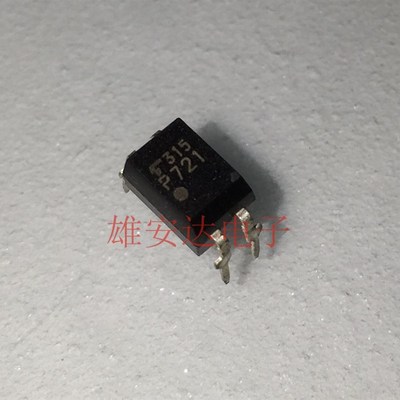全新进口原装 TLP721GB DIP-4直插 TLP721GR P721F 光电耦合器