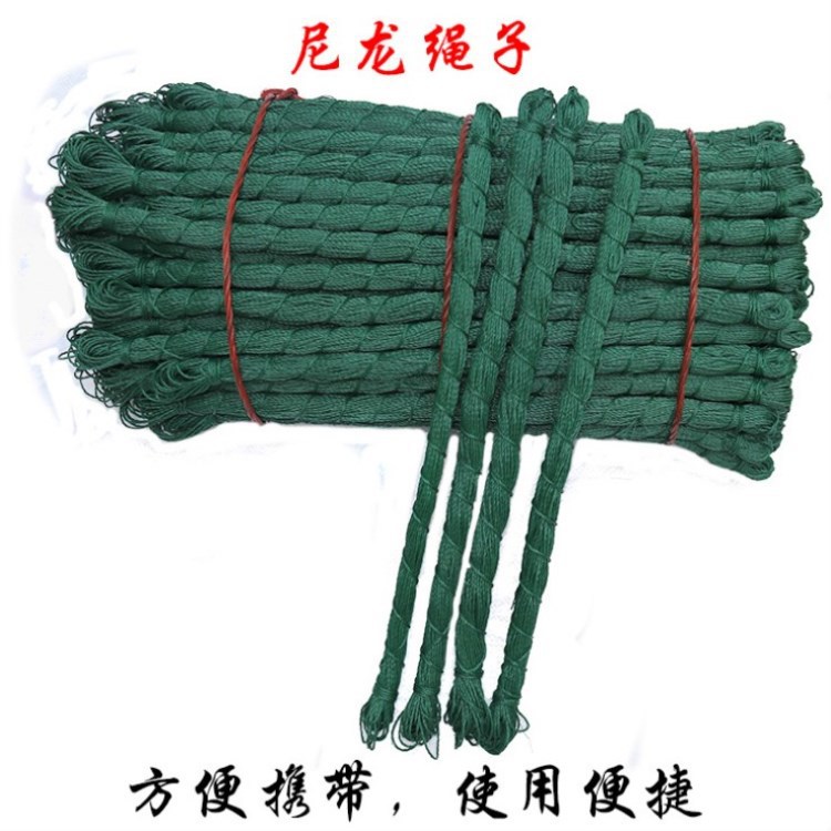 熟料尼龙绳子放粘网丝网鱼笼虾笼绳子加粗拉绳拉渔网放捕鱼网绳