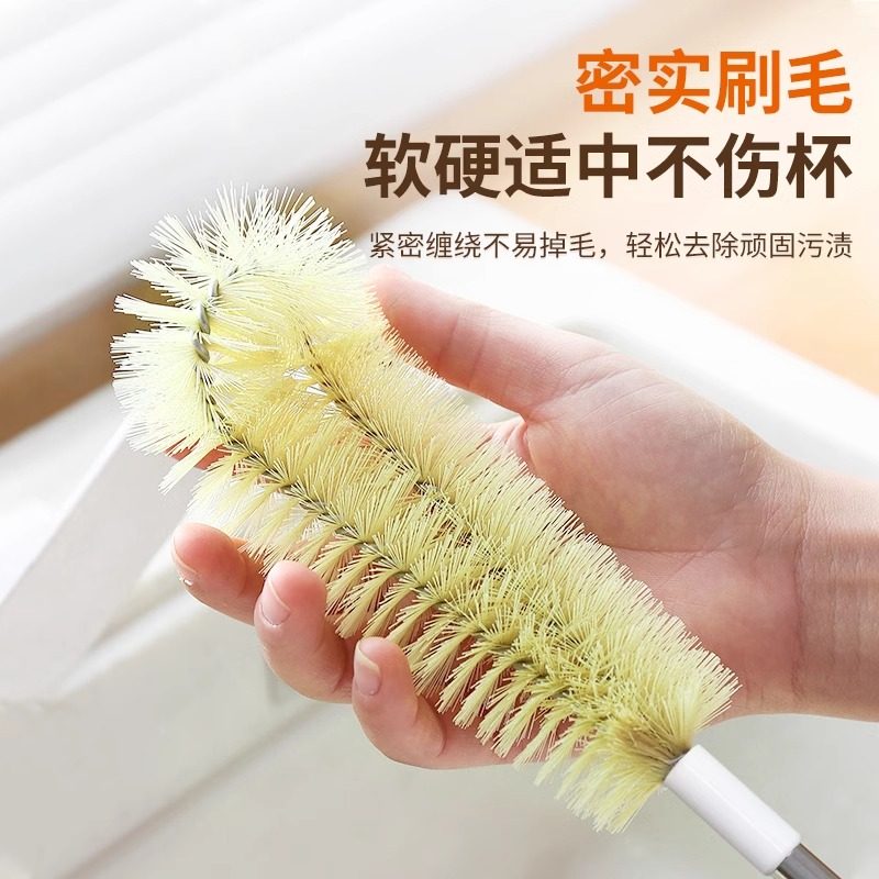 厨房专用豆浆机清洗刷刷杯子神器破壁机刷子长柄清洁刷杯刷硬毛刷