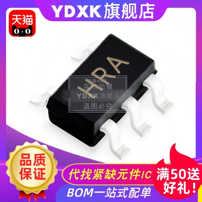 天猫 AD 8065 8091 ART/Z -REEL7 HRA/HVA 放大器 SOT23-5