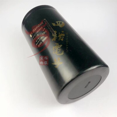 意大利 450V3300UF Kendeil 电解电容器3300uf 450VDC 全新进口