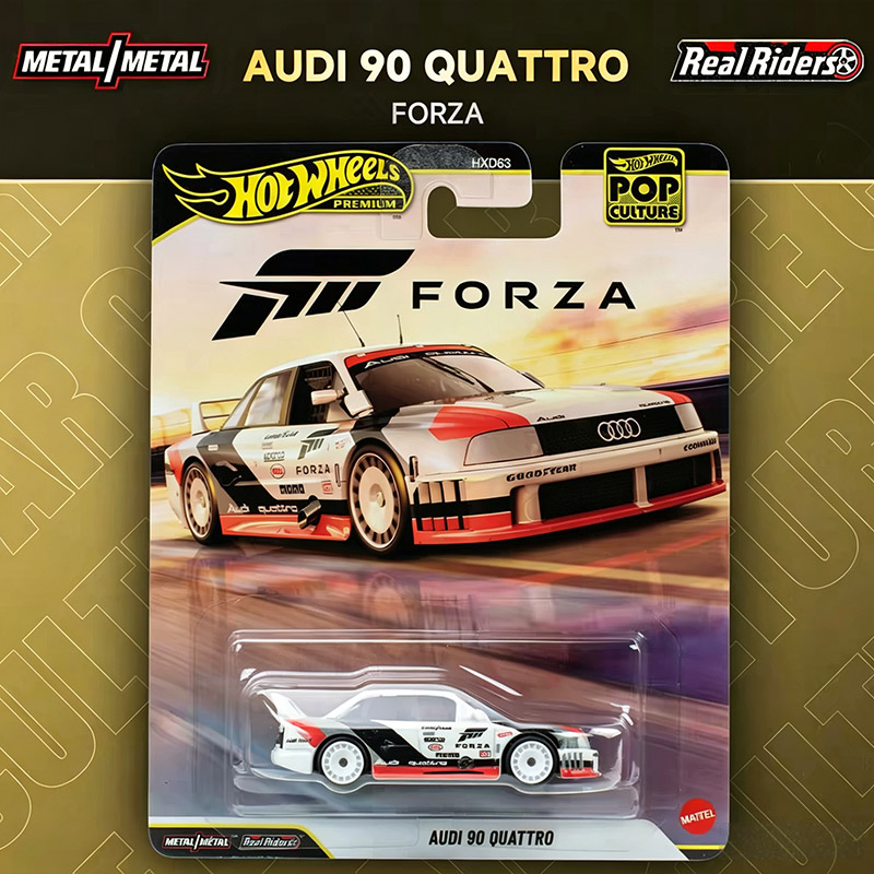 风火轮金标娱乐文化奥迪90QUATTRO合金车模HXD63收藏赛车模型玩具