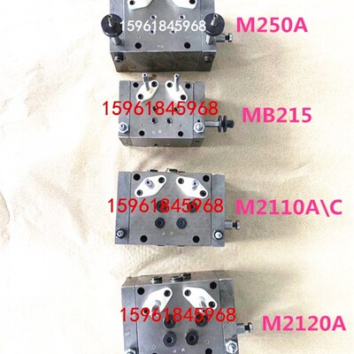 无锡内圆磨床配件M2110C AM250A M2120A MB215工作台控制阀操纵箱