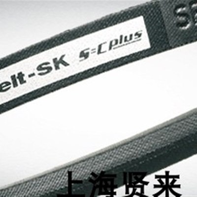 Optibelt-SK 5=Cplus SPB4750Lw进口德国欧皮特防静电三角皮带