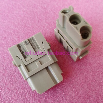 WAIN唯恩连接器HMK-003.1-F三孔模块40A母芯三孔针09140032701