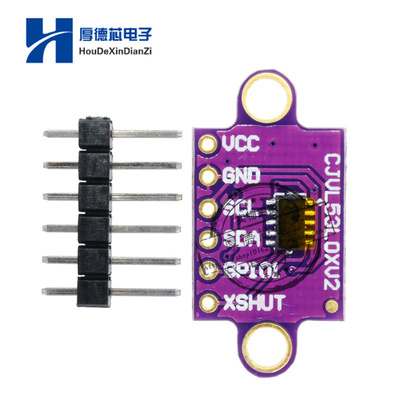 GY-VL53L0XV2 激光 ToF 飞行时间 测距传感器 模块 串口PWM输出