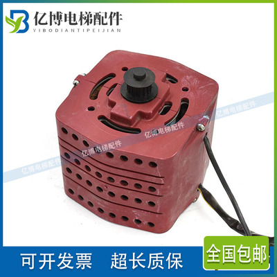 迅达3300电梯开门机福玛特门电机门机马达YVP90-6S/VVVF N-107267