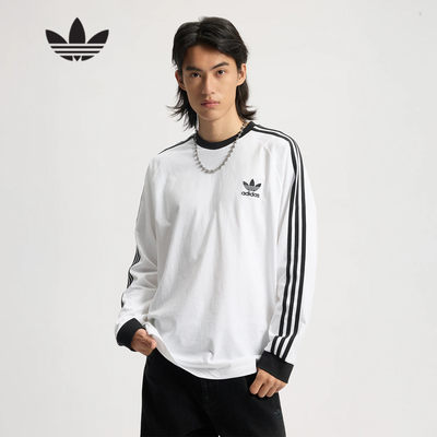 adidas阿迪达斯三叶草Adicolor三条纹男子运动休闲长袖T恤IA4879