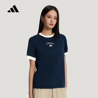 adidas阿迪达斯女防晒UPF50+凉感纯棉休闲运动简约短袖T恤 KZ1581