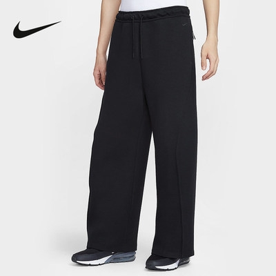 Nike耐克男子双面针织宽松直筒长裤新款黑色休闲运动裤HV6542-010