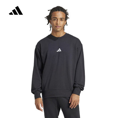 adidas阿迪达斯春季新款男子运动休闲圆领套头卫衣宽松JE3837