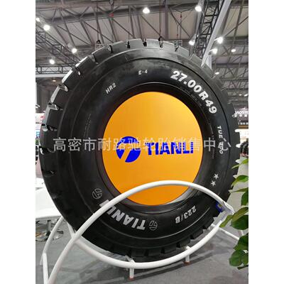 天力轮胎21.00R35XSS2.00R35卸27.00R49钢丝自车运4输载全重轮胎