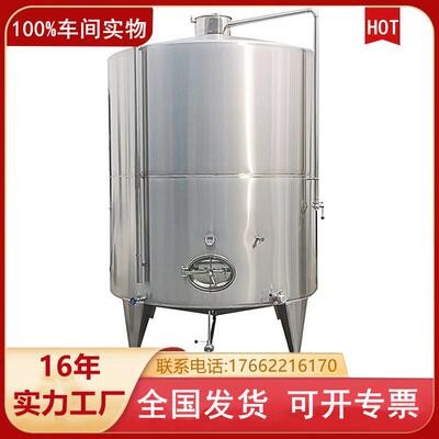 德储仁304不锈钢2加热双LQP层保温水立式0储油不锈钢吨储