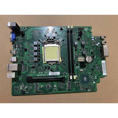 宏碁 商祺X4270 H410FI03-AJ主板 DDR4 1151CPU 宏碁10代主板