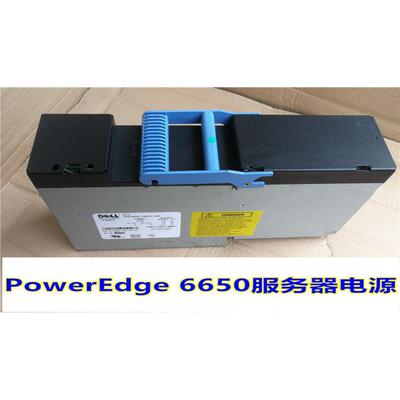 全新戴尔PowerEdge 6650服务器电源 DELL 86GNR 7000245-0000
