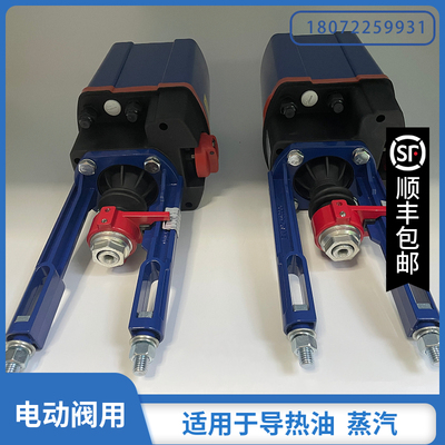 循环泵电动执行器 PREMIO TYP/TYPE:5.0 KN艾瑞电动执行器ARI-PRE