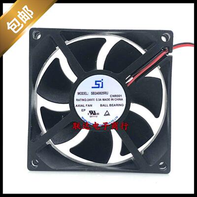 全新现货SJB240825RUCM/