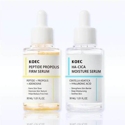 Peptide Propolis HA Centella Serum 多肽蜂胶精华液