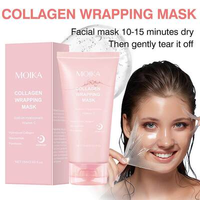 Collagen Sleeping Mask 胶原蛋白睡眠面膜滋润嫩肤
