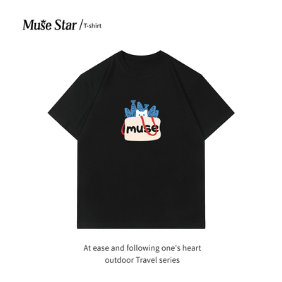 MUSESTAR休闲风短袖T恤男女宽松卡通印花纯棉上衣圆领吸汗旅行