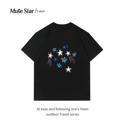 MUSESTAR潮流星星图案短袖T恤简约风创意印花户外百搭上衣