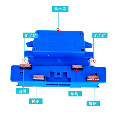 起重机DHG管式滑触线集电器3/4极受电器JD/JDR三极四级滑线集电器