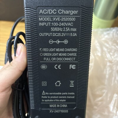 XVE-2520500 25.2V5A锂电池充电器5.52.1接口