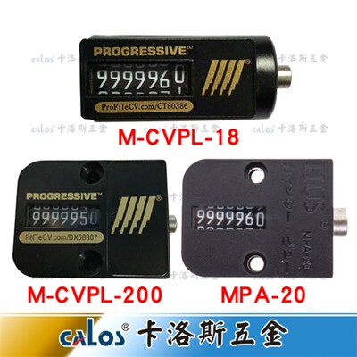 冲床注塑用机械式7位数计数器 CVPL-18 CVPL-200 美国模具计数器