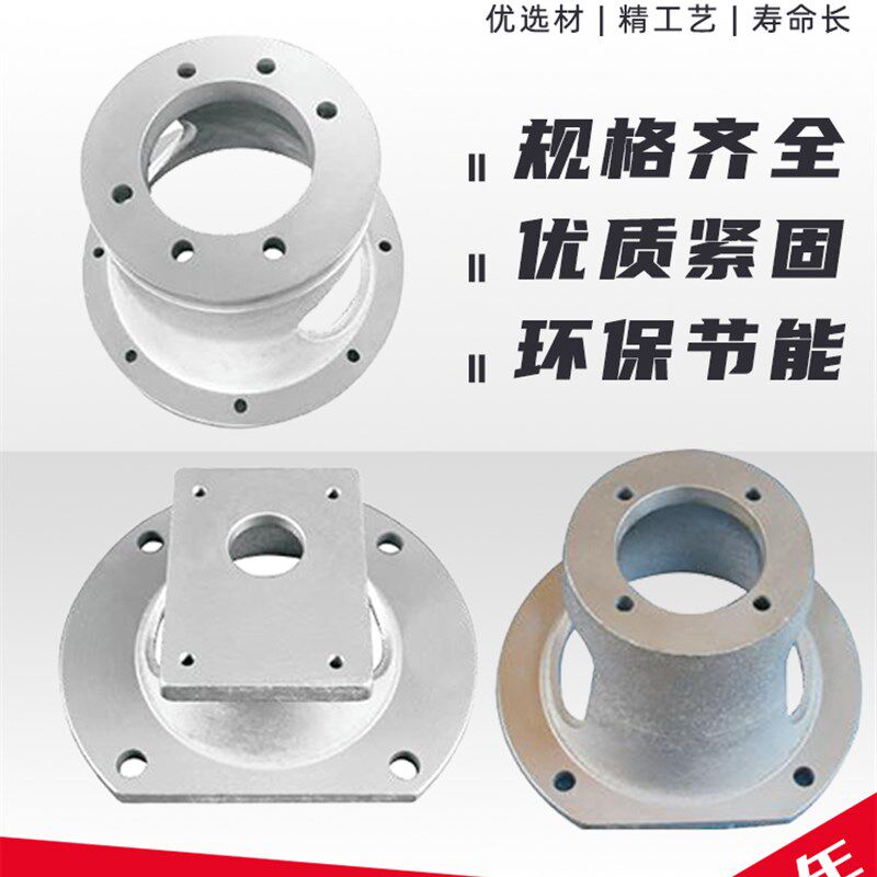铸铁泵套钟形罩液压齿轮油泵支架电机连接法兰钟罩联轴器配件大全