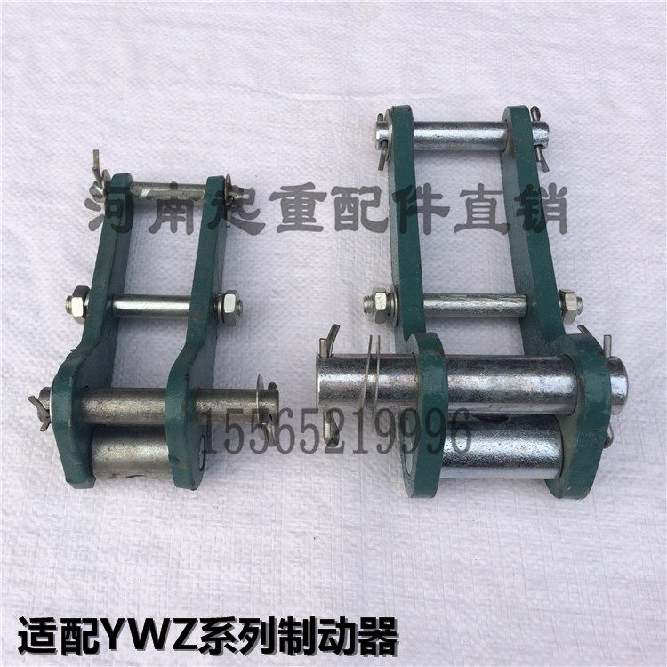 热销电力液压块式制动器三角架三角板 YWZ-100制动器架子杠杆总成