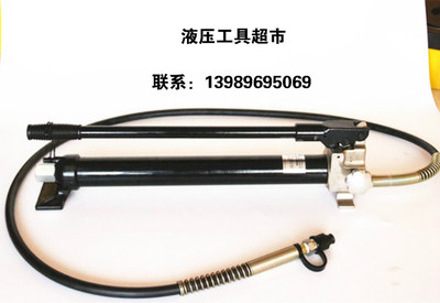 KORT进口HP-700A液压手动泵 油压泵 超高压泵浦 液压油泵11