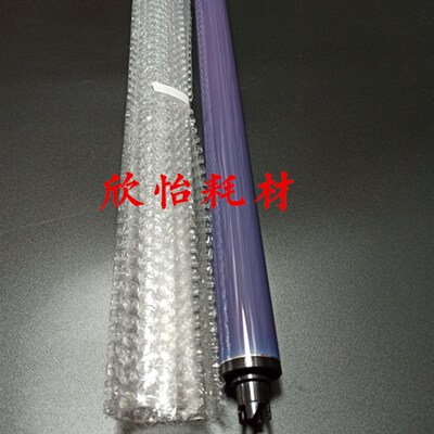 适用富士施乐WorkCentre 7425 7428 7435鼓芯 单鼓 感光鼓 刮板