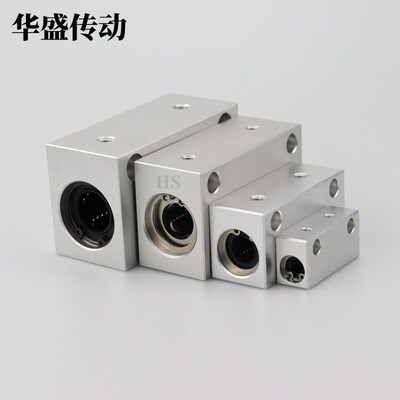 怡合达直线轴承LMX01 02 03/LMY01-d8/d10/d12/d16~d30 箱式单衬